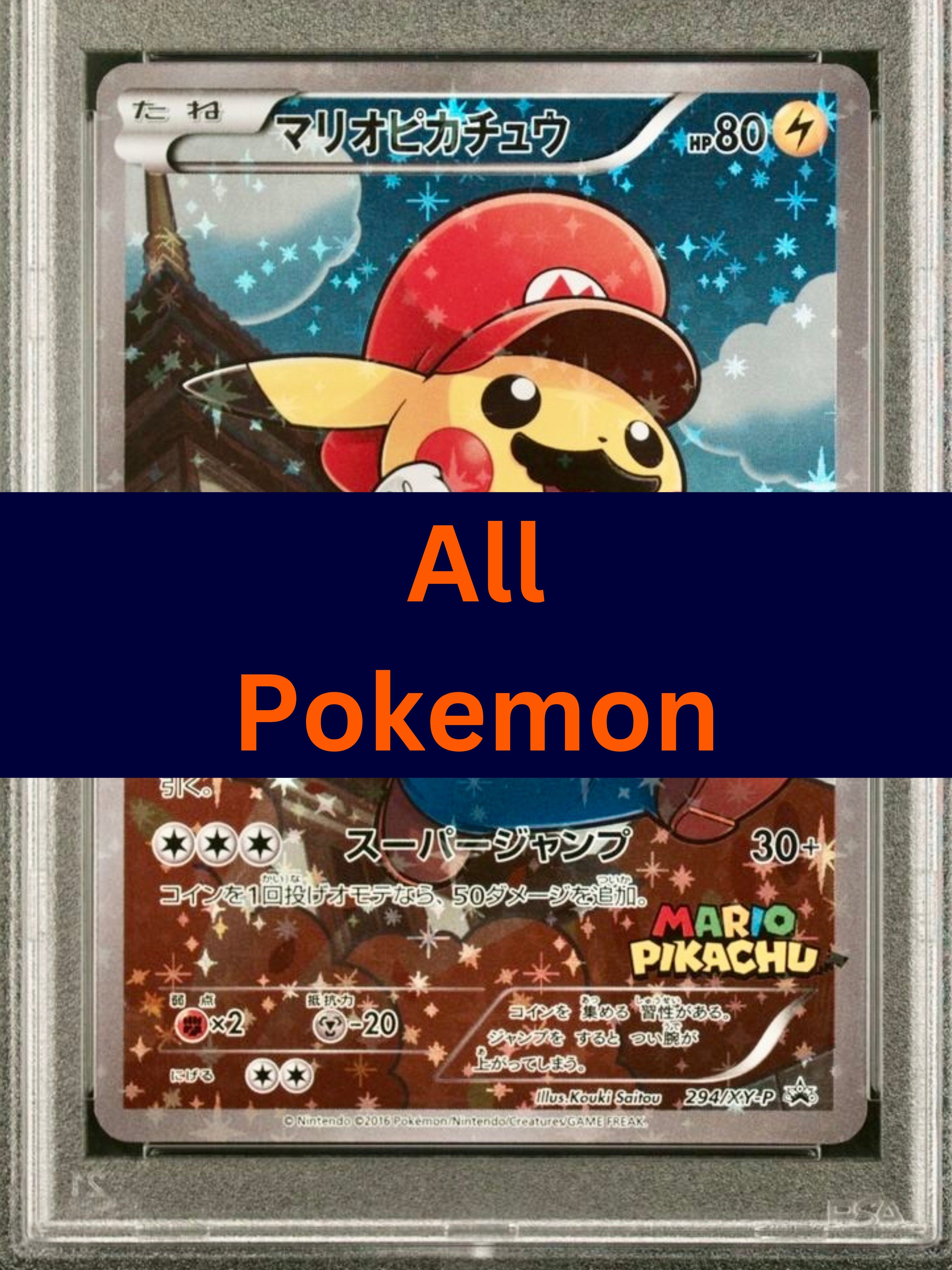 Shop the entire collection of All Pokemon. Shipping in 24 hou – JustEncased