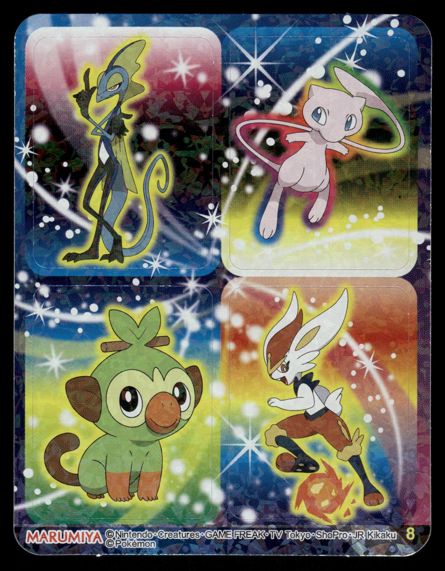 Mew Inteleon Cinderace Grookey #8 Marumiya Sticker Japanese Pokemon [N ...