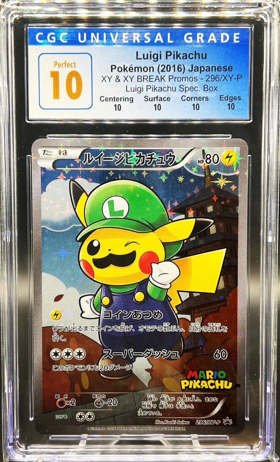 Authentic Pokemon Graded Cards - JustEncased.au - PSA